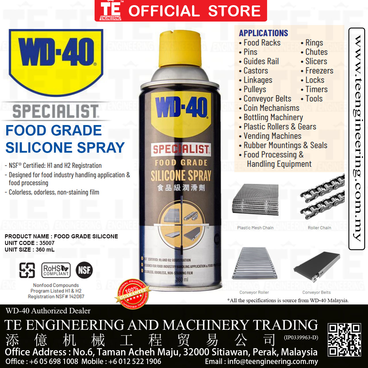 WD-40 | TE Engineering