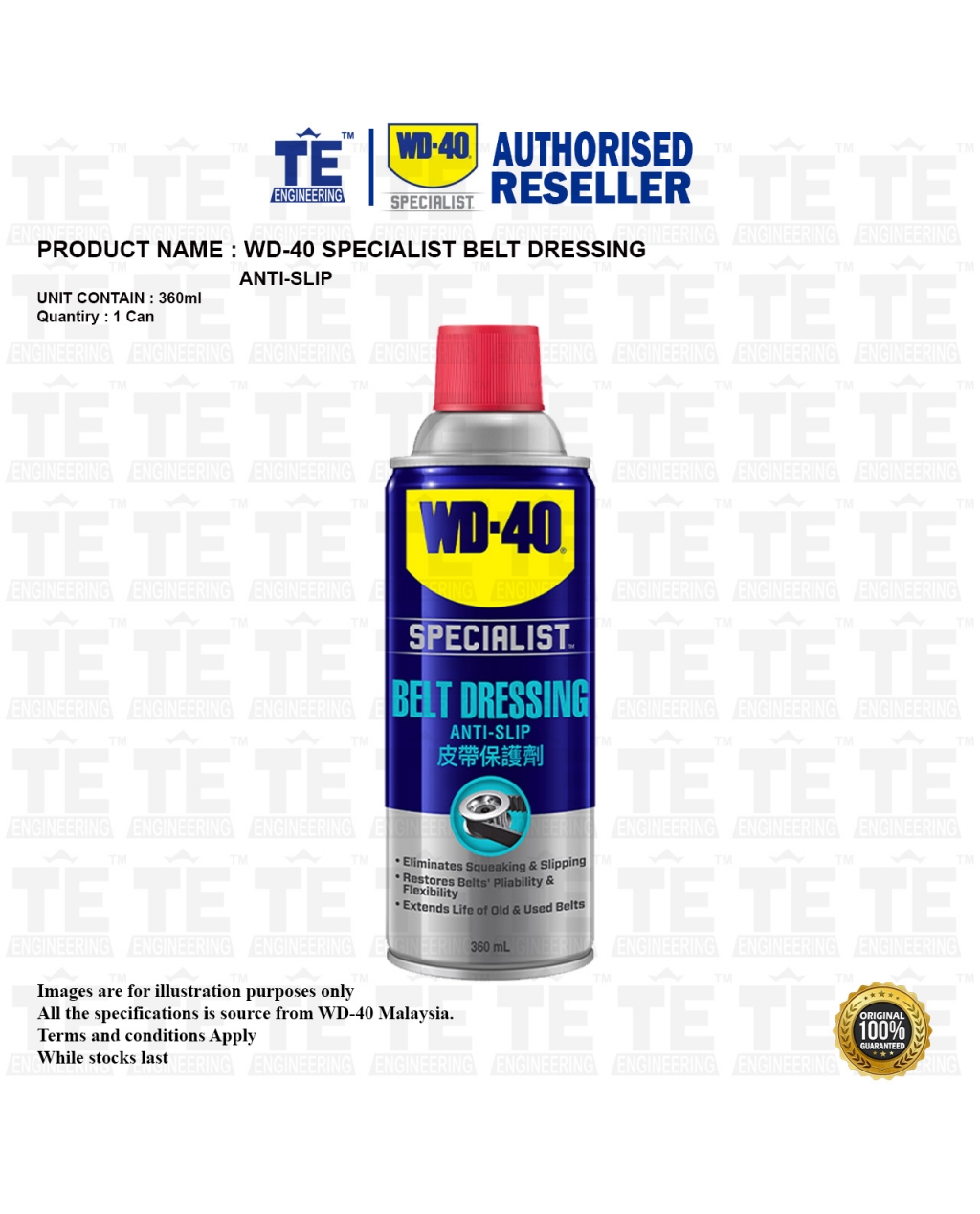 WD-40 Specialist Automotive Belt Dressing Spray | TE Engineering