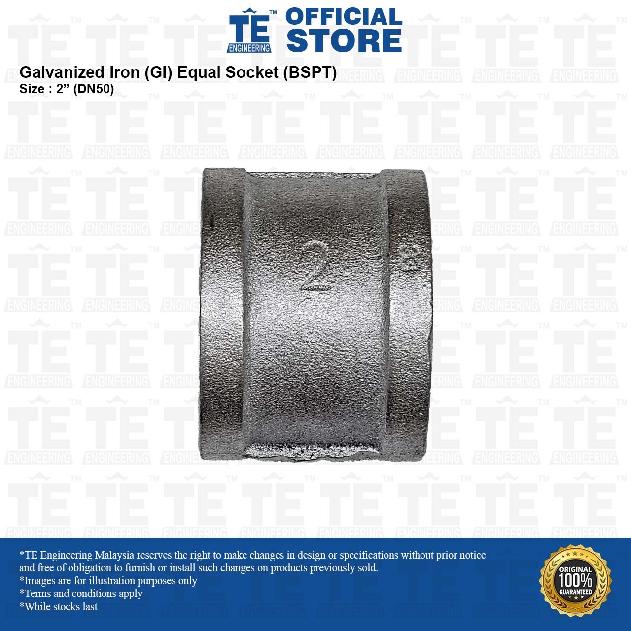 Galvanized Iron GI Equal Socket ( 1/2" ~ 2" ) BSP | TE Engineering