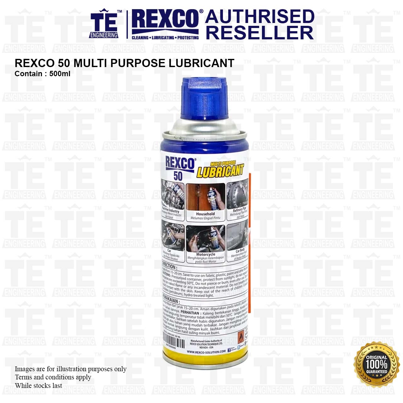REXCO 50 MULTI PURPOSE LUBRICANT 500ml | TE Engineering