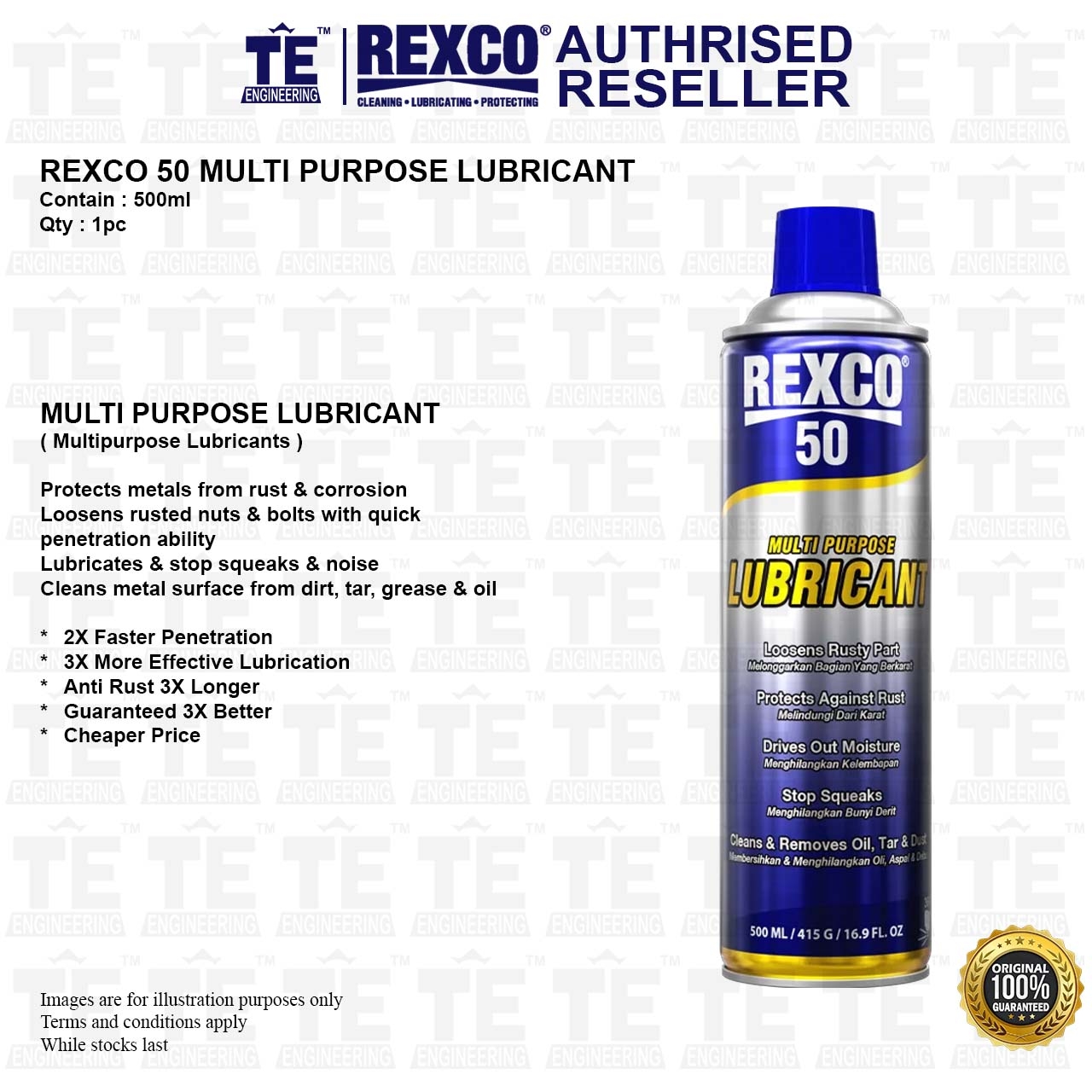 REXCO 50 MULTI PURPOSE LUBRICANT 500ml | TE Engineering