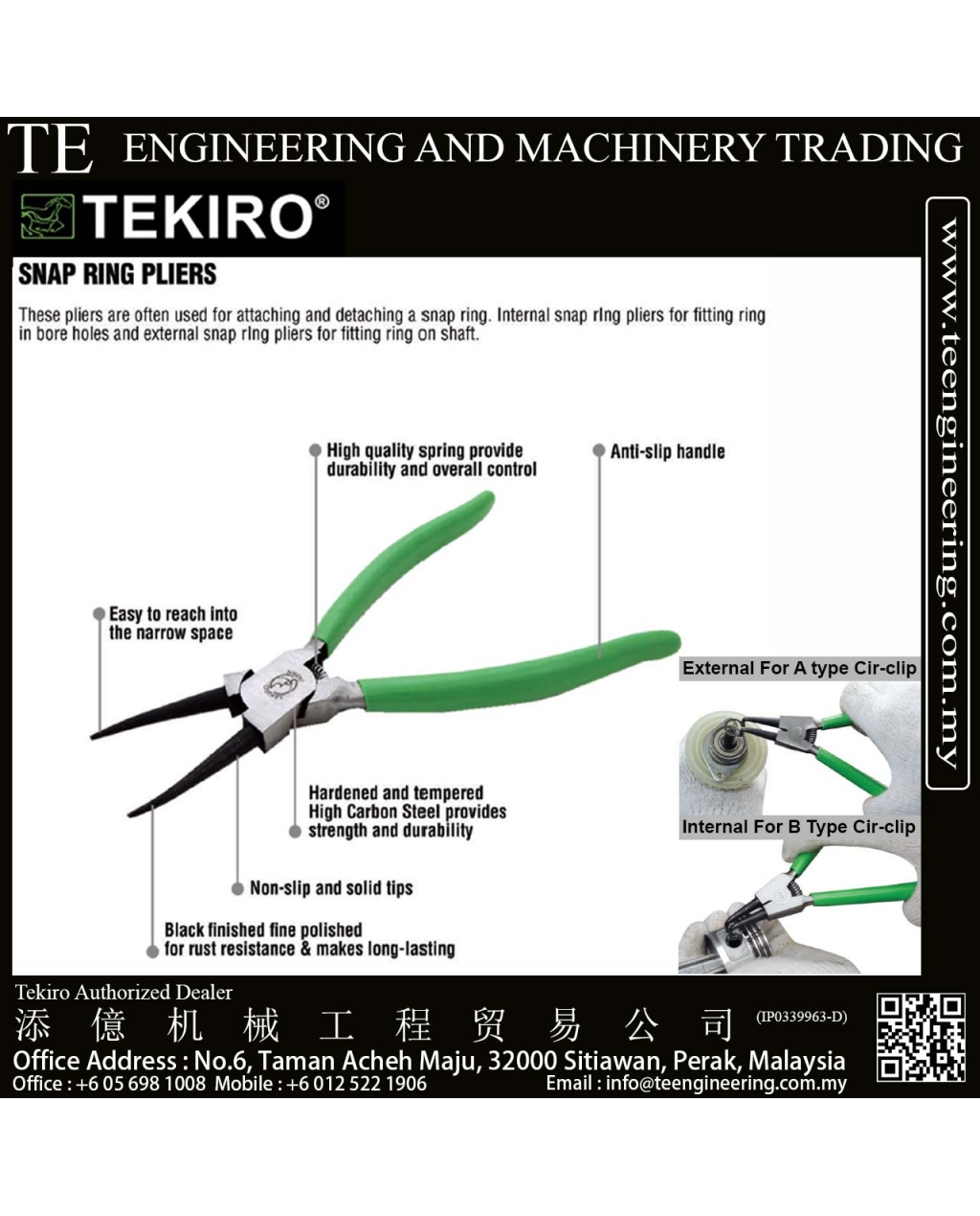 Tekiro PL-SR Snap Ring Pliers 9 Inch | TE Engineering